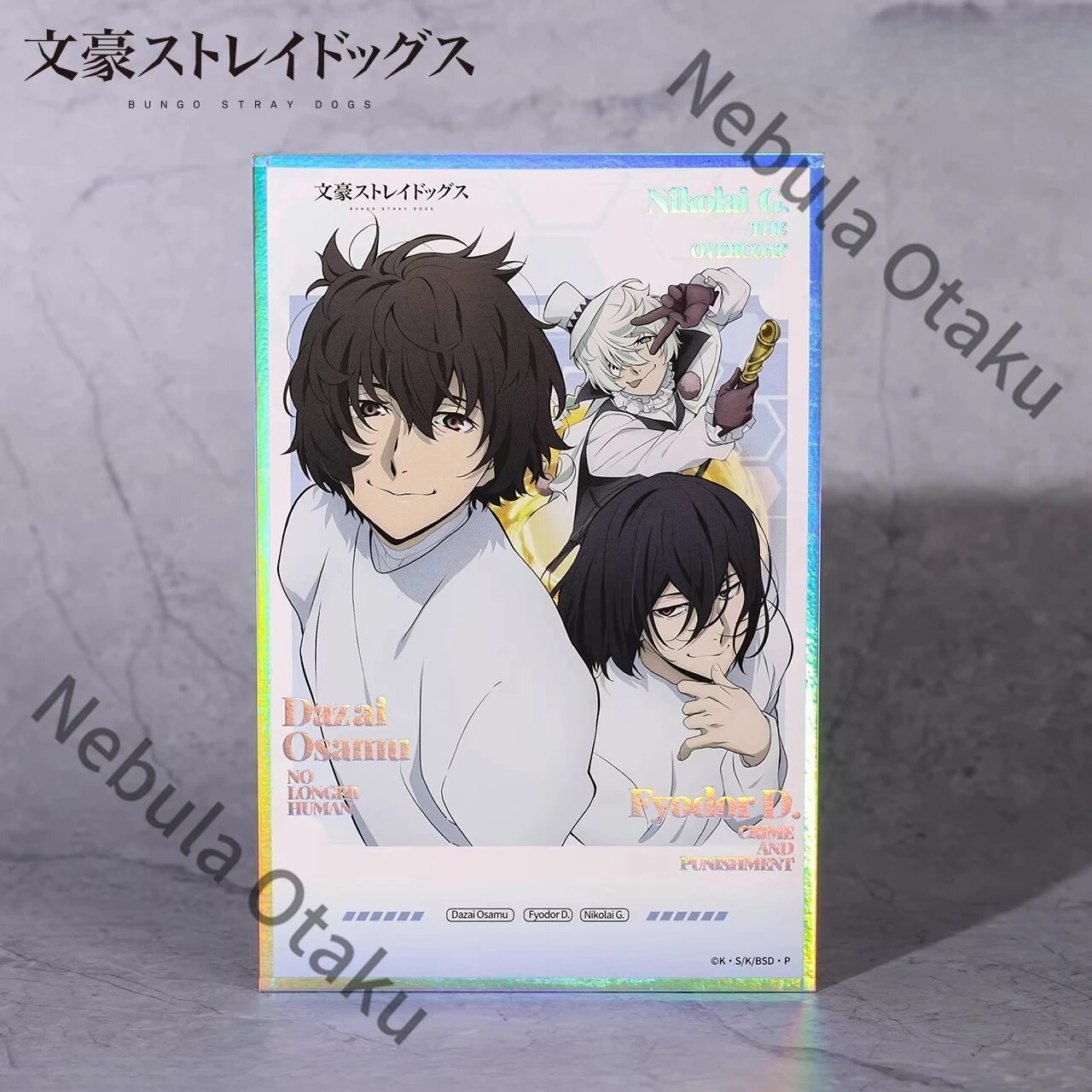 Сувенирное наборы для косплея Bungo Stray Dogs Colored paper C