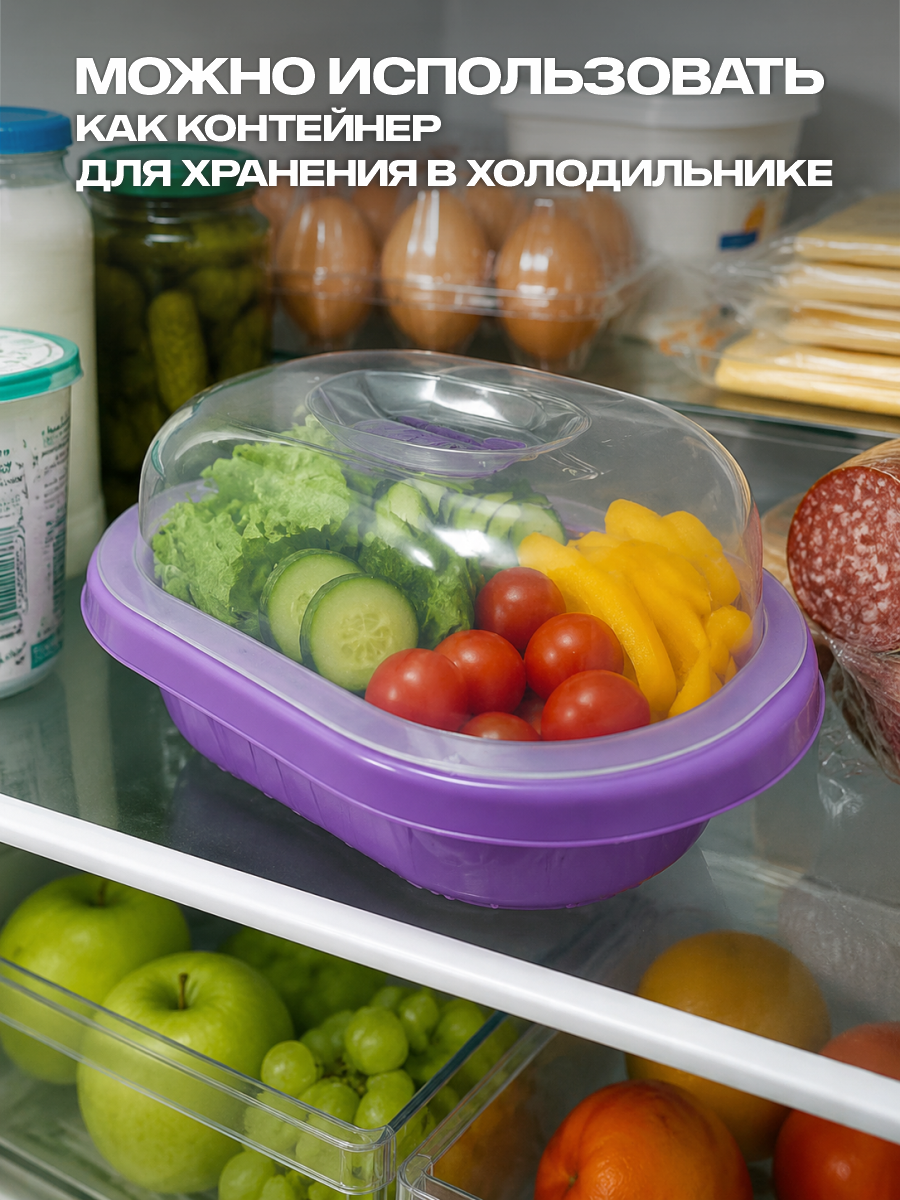 Сиреневый — фото 1