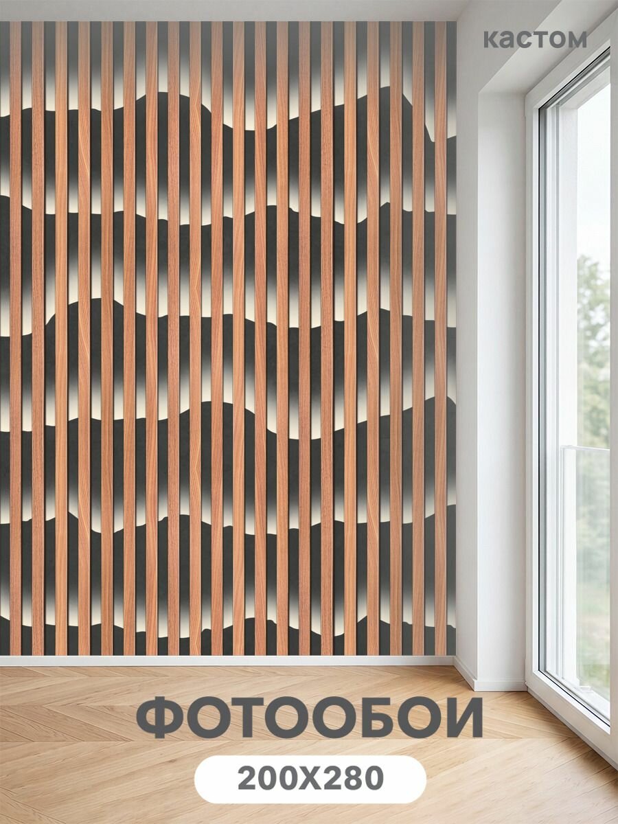 Фотообои на стену флизелиновые 3d абстракция 200х270 см