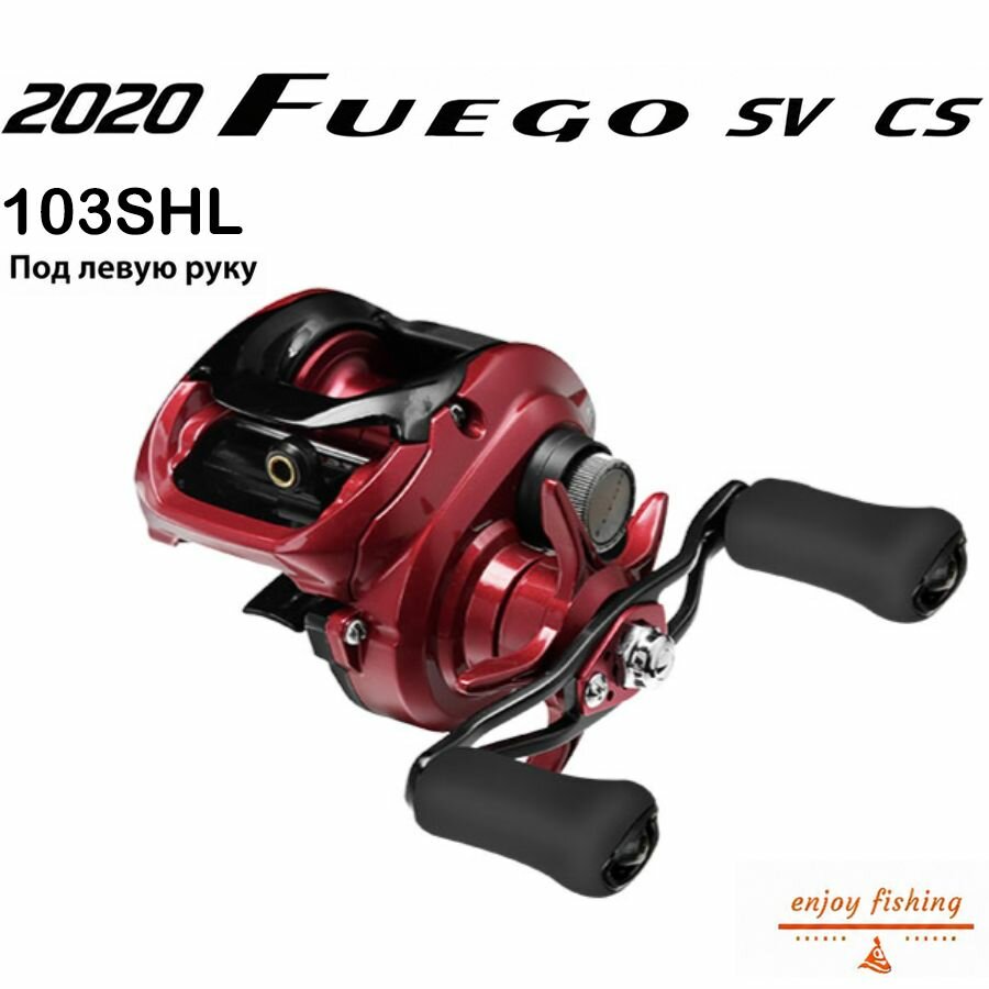 DAIWA 2020 FUEGO SV CS 103SHL Под левую руку Кастинговое Катушка