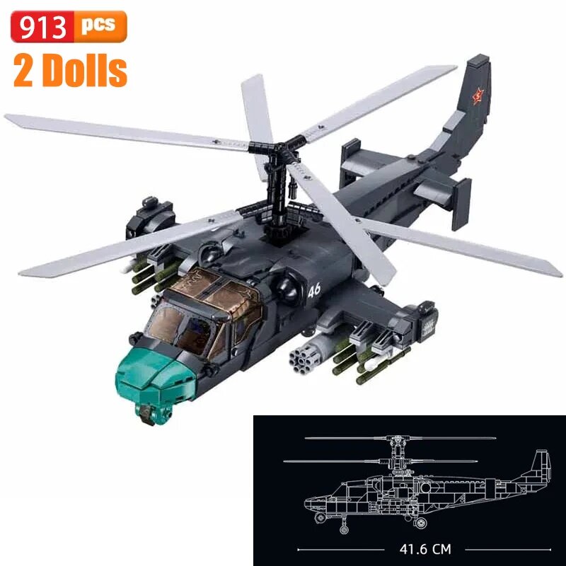 Конструктор Andole Ми-24С