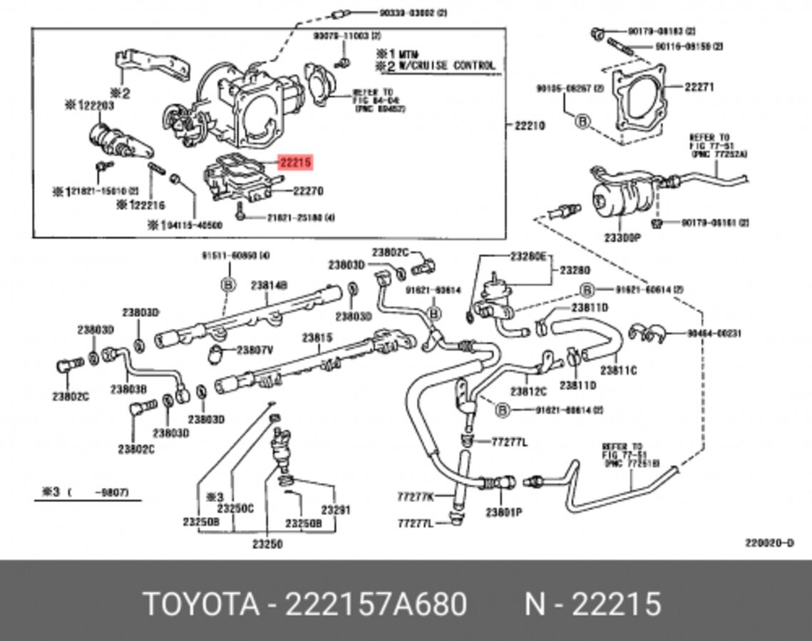 Прокладка Org (TOYOTA 222157A680)