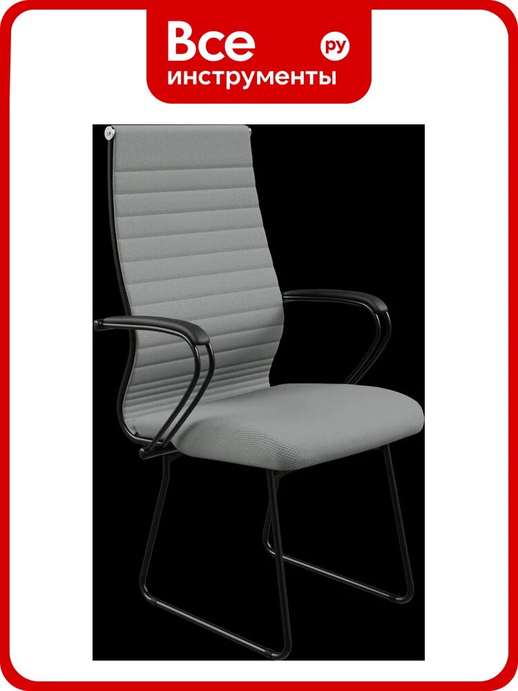 Кресло для персонала метта Sit 10 B2-119K - UMF(X1) /Kb02/Wh00/K3bL(F57) (Светло-серый) z190.57.1.6A5