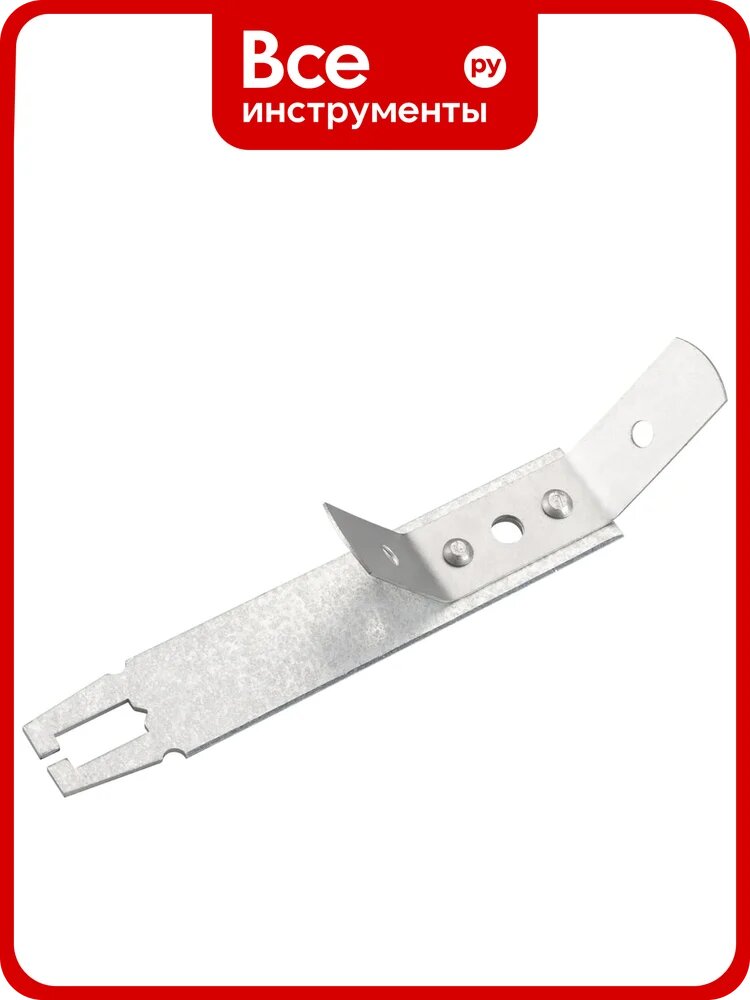 Кронштейн Arlight для FOLED-RAIL 026151