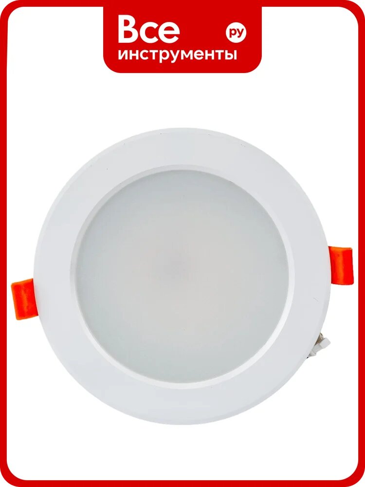 Встраиваемый светодиодный светильник NOVOTECH пластик/алюминий LED 10W LUNA 357573