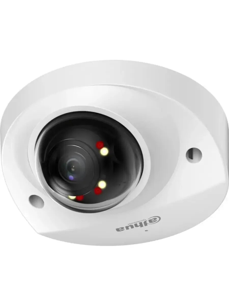 Камера видеонаблюдения Dahua DH-IPC-HDBW2449FP-AS-IL-0280B