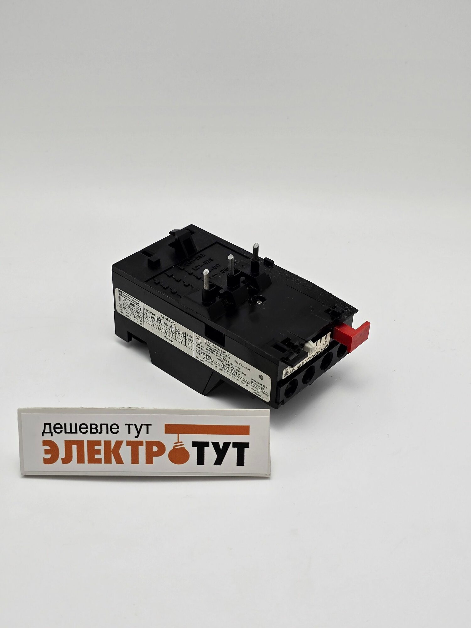 LR1-D09307 Telemecanique Реле тепловое токовое, 1.6-2.5А, АС 660В 50/60Гц