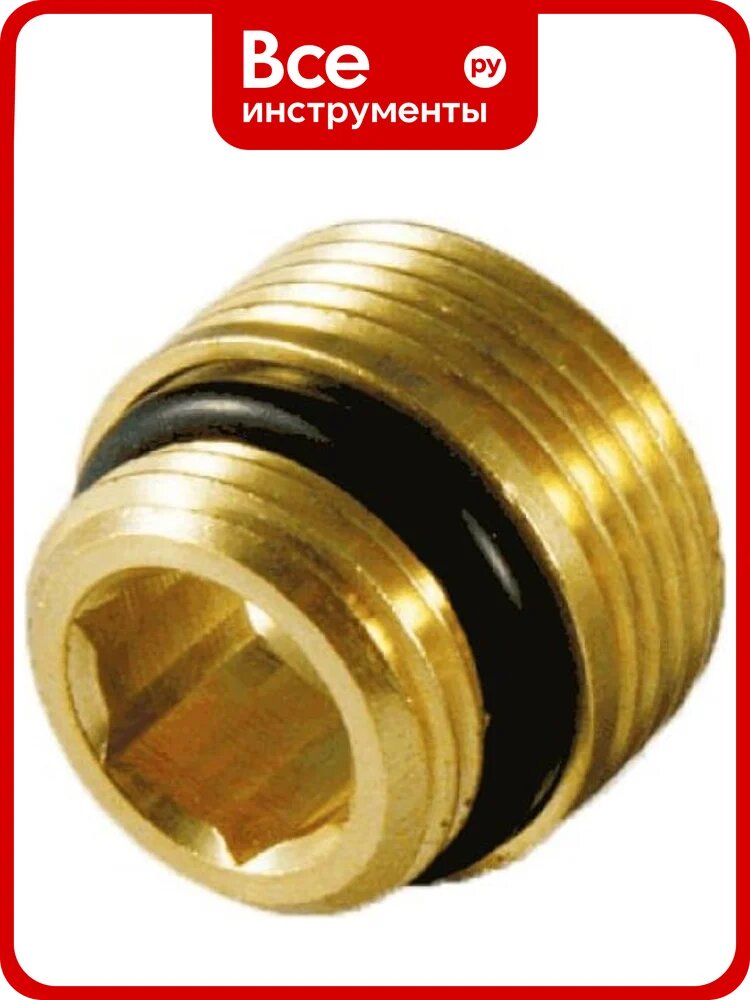 Переходник латунный Aquasfera 1/2x3/4" ЕК НР 5020-01 022-4819