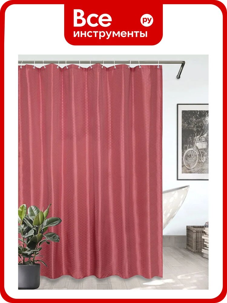 Штора для ванной Bath Plus бордо 180x200 Burgundy кольца 12шт AKSK-06