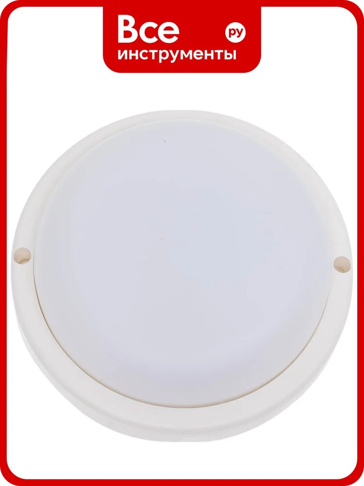 Светодиодный светильник Volpe ULW-Q227 12W/6500К IP65 WHITE UL-00011041