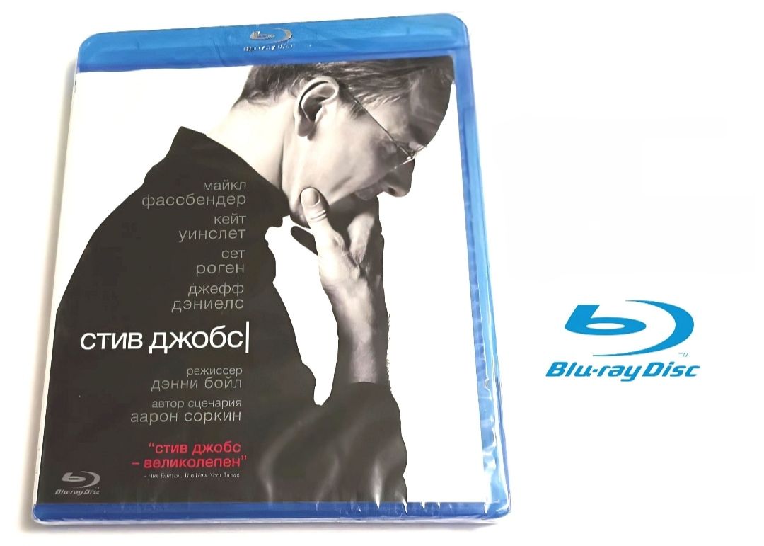Лицензия! Стив Джобс. Blu-ray. Фильм 2015 года. Драма, биография, история.