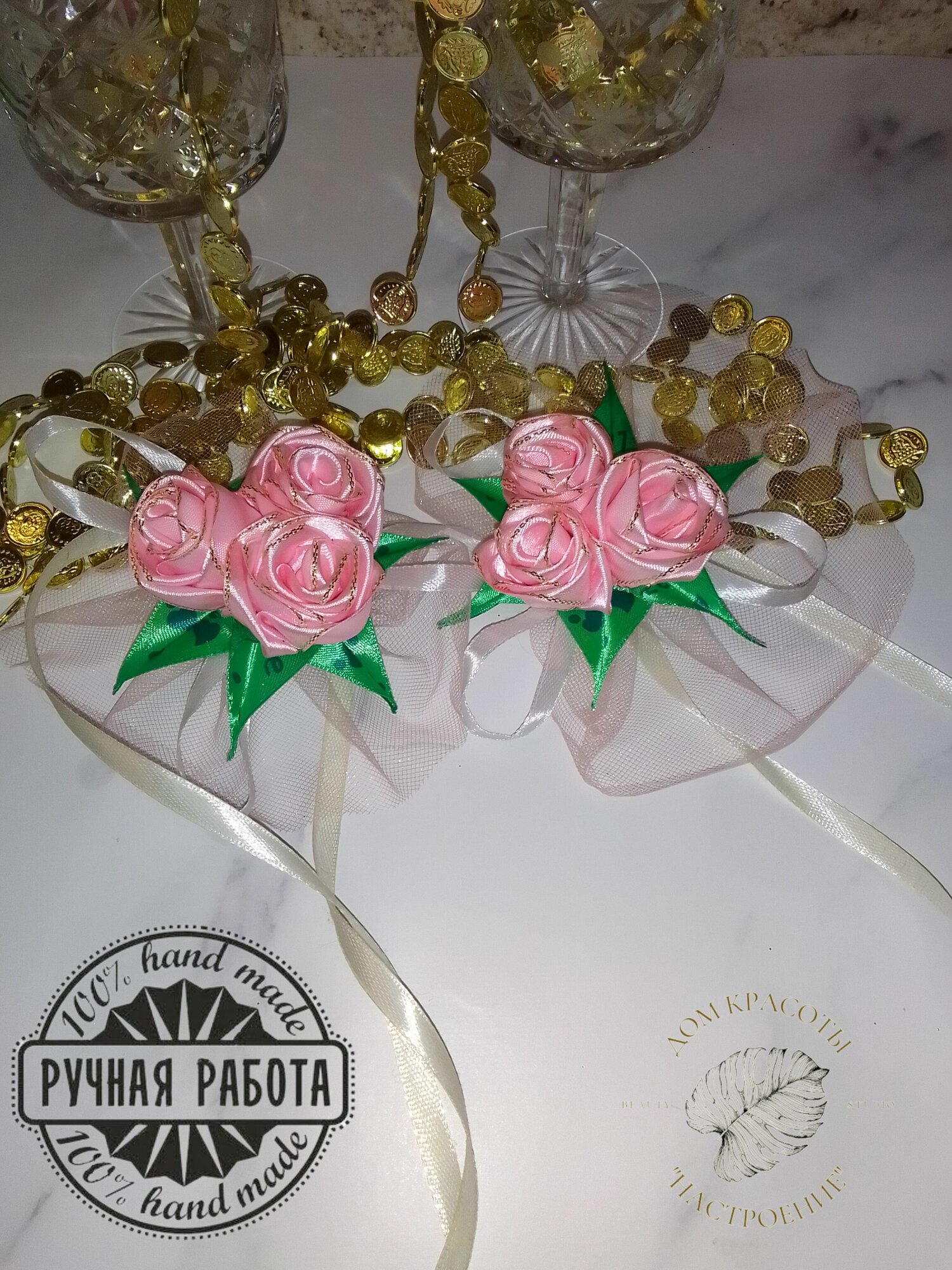 Набор Бутоньерка на руку Розы