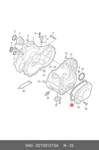 Прокладка Audi A1 2010 (VAG 02T301215A)