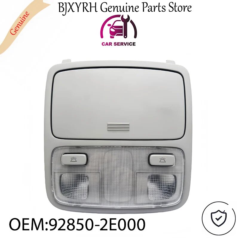 928502E000 Серая лампа потолочной консоли для Hyundai Tucson 2005-2010 Kia Sportage 2005-2010 OEM 92850-2E000