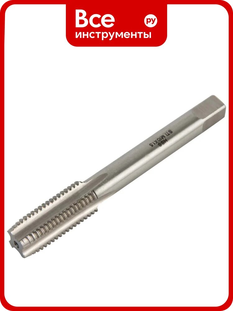 Метчик Debever Machining Solutions HSS м/р под резьбовые вставки системы STI М10x1,5 DB-STM1015