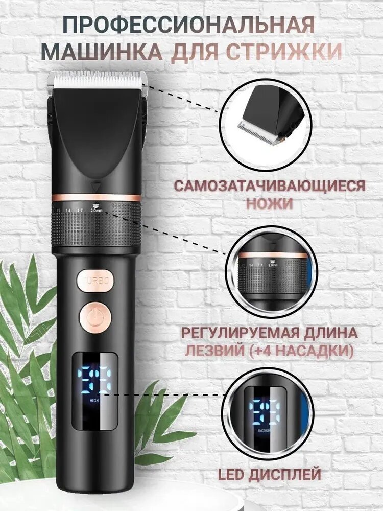 Catvil Машинка для стрижки Машинка для стрижки волос, черно-серый, черный