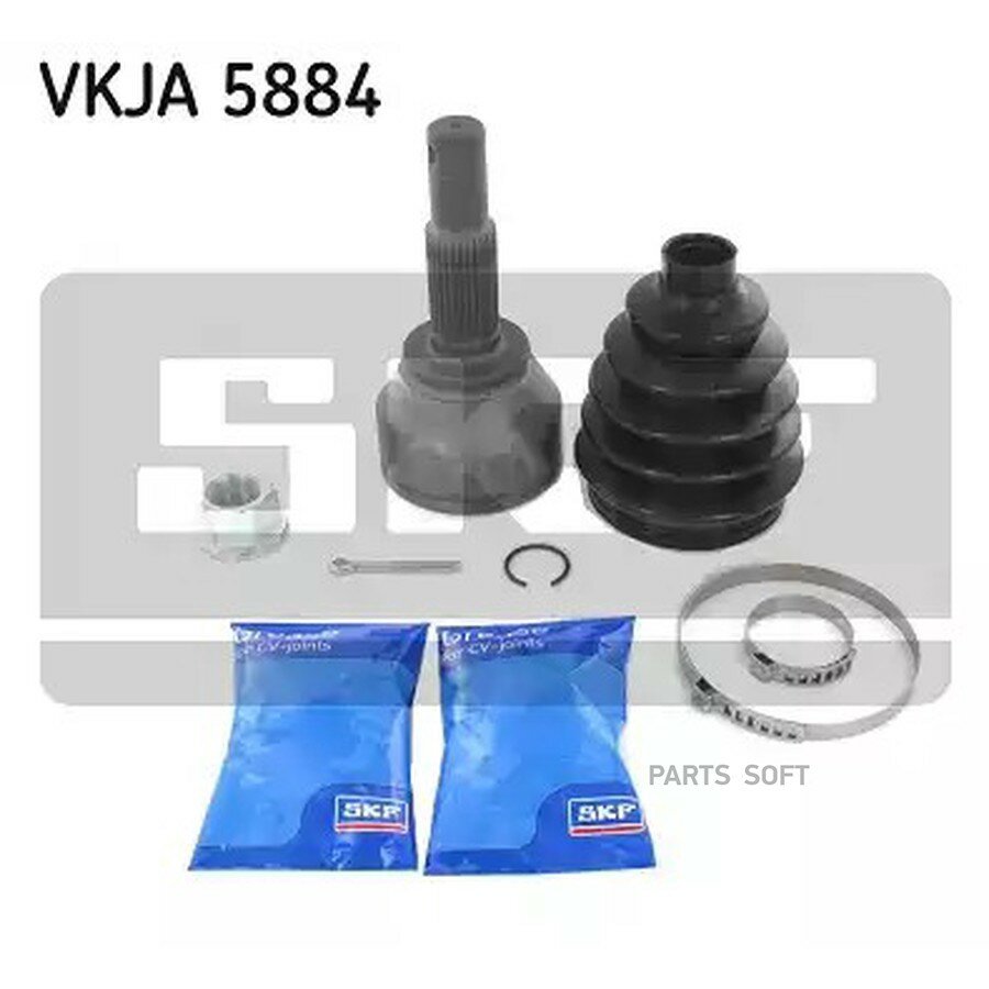ШРУС комплект SKF VKJA5884