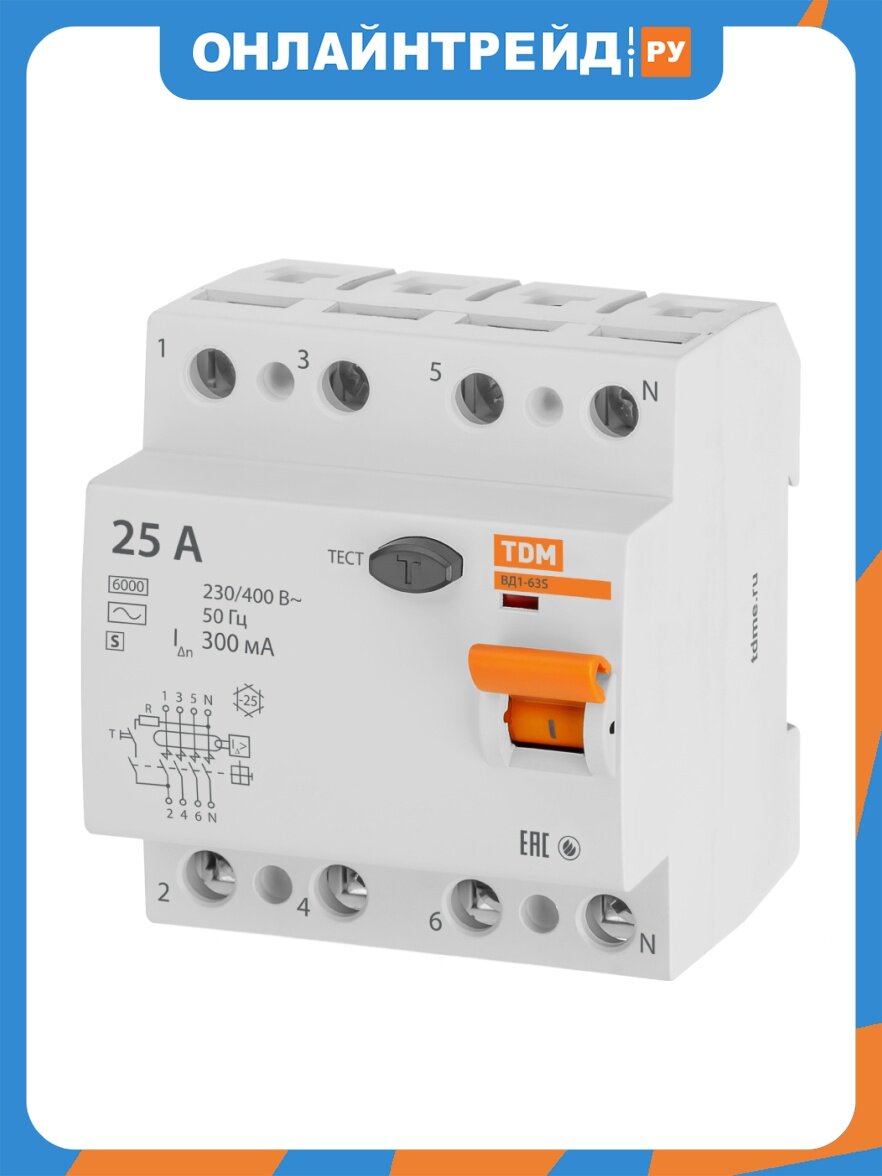 Устройство защитного отключения (УЗО) Tdm Electric ВД1-63S 4Р 25А 300мА (SQ0203-0065)