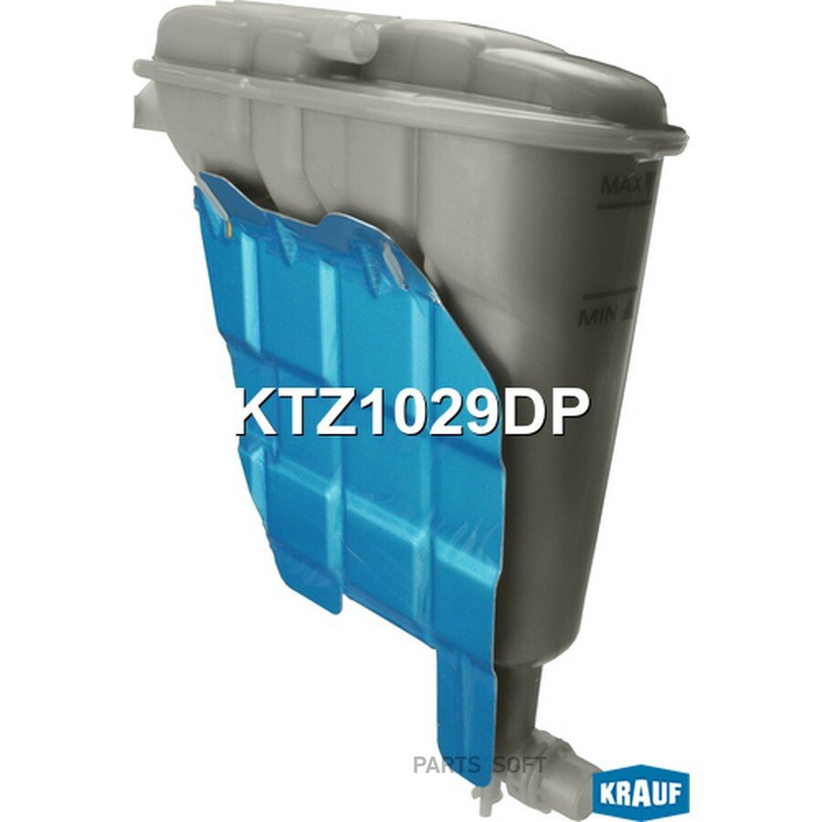 KRAUF KTZ1029DP Бачок расширительный арт. продавца KRAUFKTZ1029DP