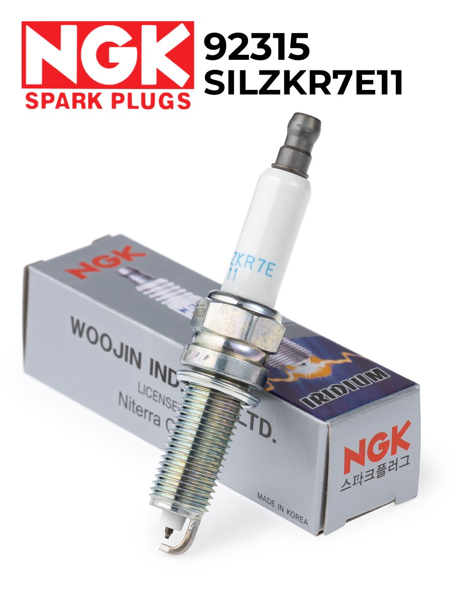 Свечи зажигания иридиевые NGK 92315 SILZKR7E11 4 шт