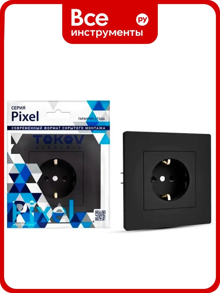 1-местная розетка TOKOV ELECTRIC СП Pixel 16А, IP20, с заземлением, защитные шторки, в сборе, карбон TKE-PX-R1FZSF-C14