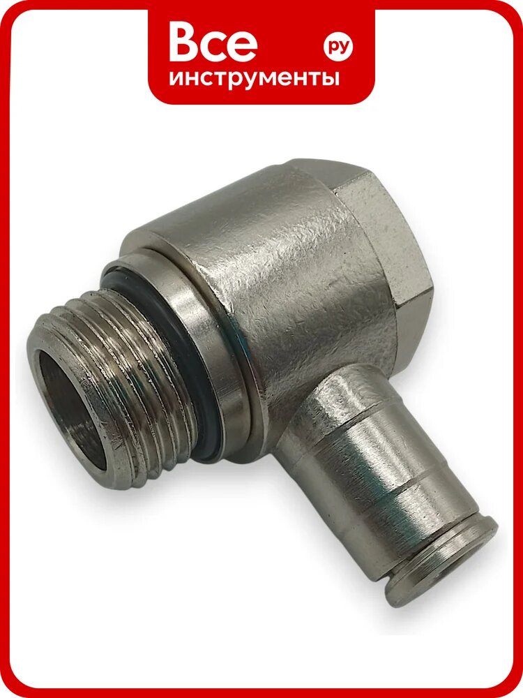 Фитинг угловой Контактная Механика G1/2, трубка 8мм KEMH08-04G-A