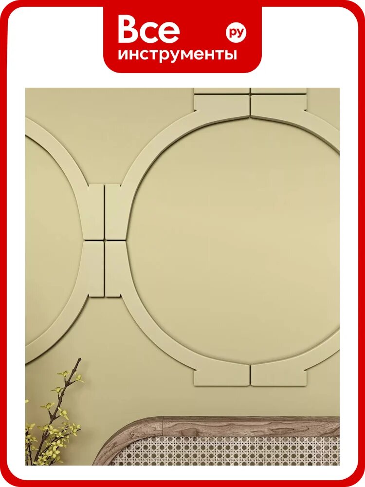 Декоративный орнамент Cosca Decor 3d для стен и потолков, арт.08. набор 4 шт. 00-00077285