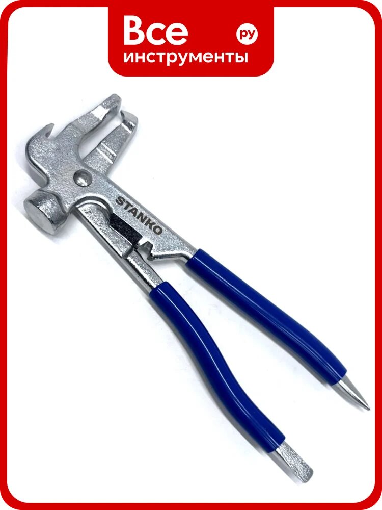 Клещи балансировочные STANKO ST4155
