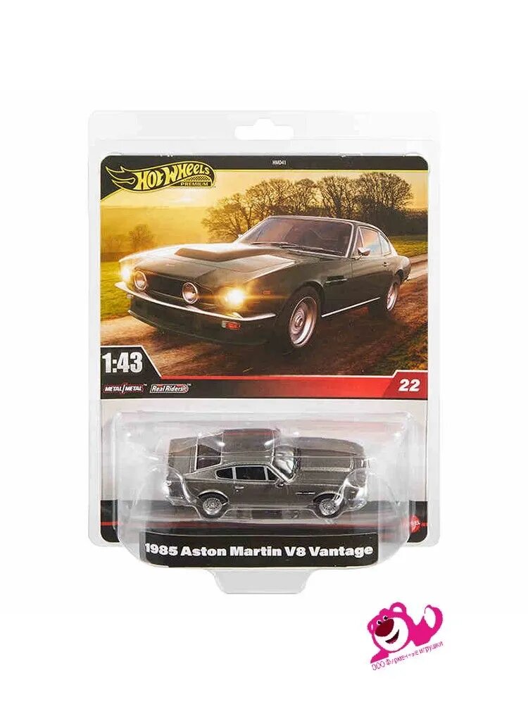 Машинка Hot Wheels Premium 1:43 Scale 1985 Aston Martin V8 Vantage