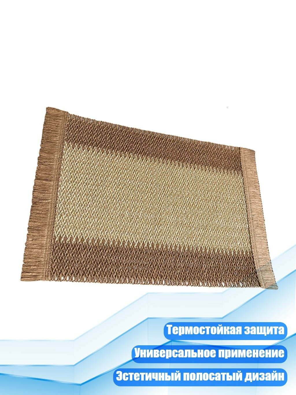 Бумажные экологичные подставки под чашку, Цвет Хаки