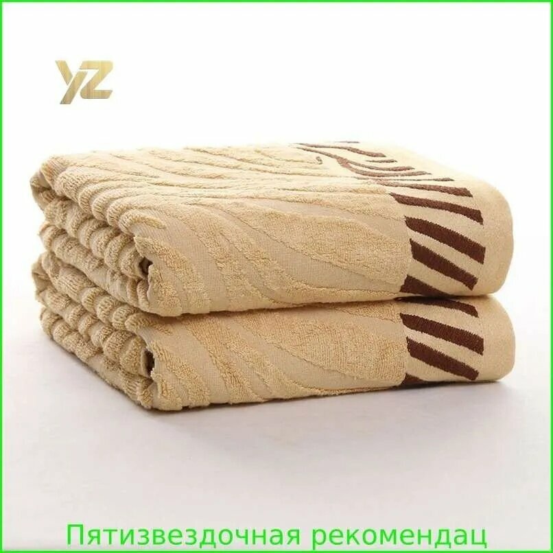 Полотенце банное Бамбуковое волокно, Бамбук, 70x140 см, светло-коричневый