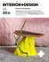 "Interior + Design" 4-5/23