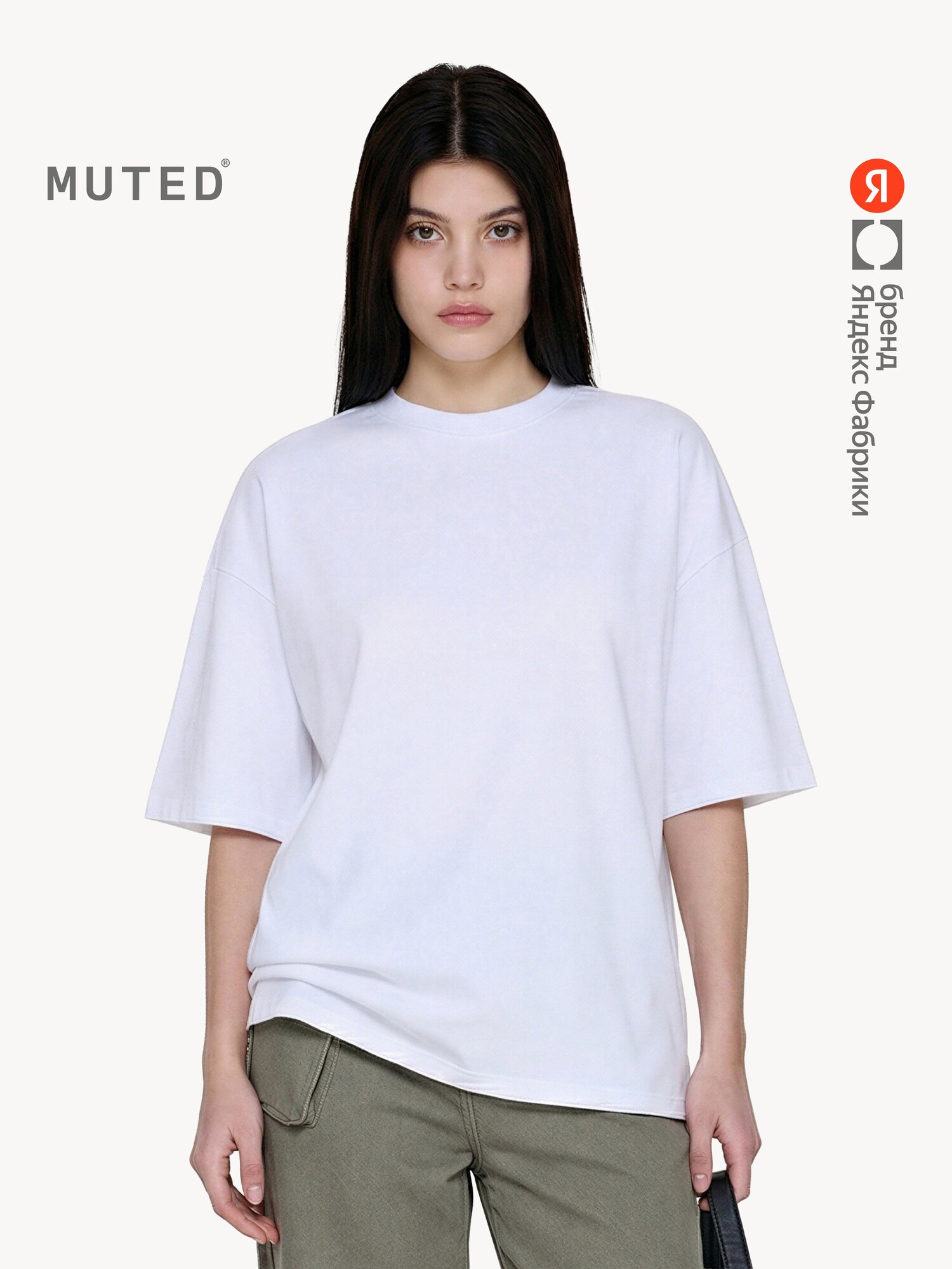 Футболка OVERSIZE