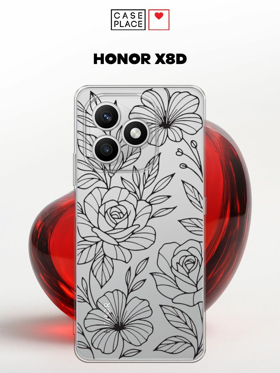 Силиконовый чехол на Honor X8d / Хонор X8d с принтом Графичные цветы