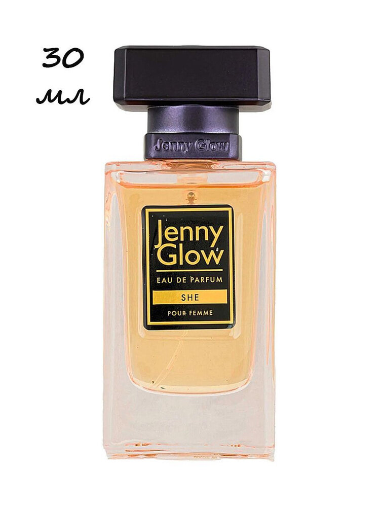Духи Jenny Glow "She", восточные, цветочные, верхние ноты черной смородины, 30мл
