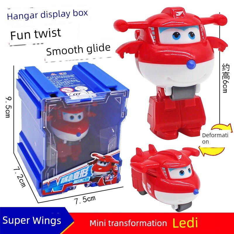 Мини-трансформер-сюрприз Audi Double Diamond Super Wings «Динозавр-спасатель» (Ledi Da Cheng Xiao Dun Cool Rui Da