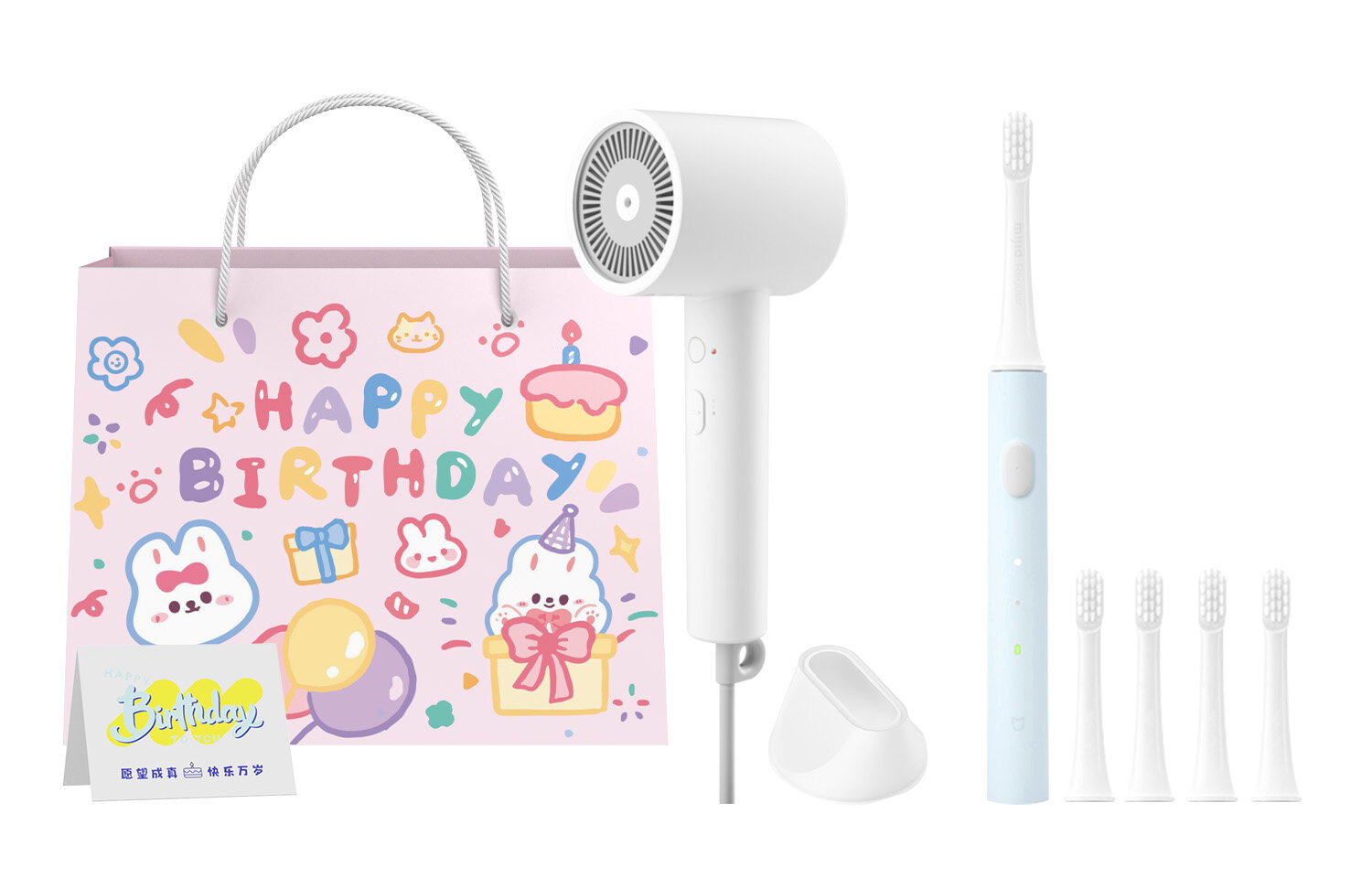 Фен унисекс Xiaomi Mi Ionic Hair Dryer H300
