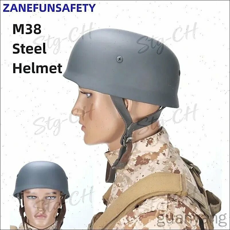 Шлем защитный