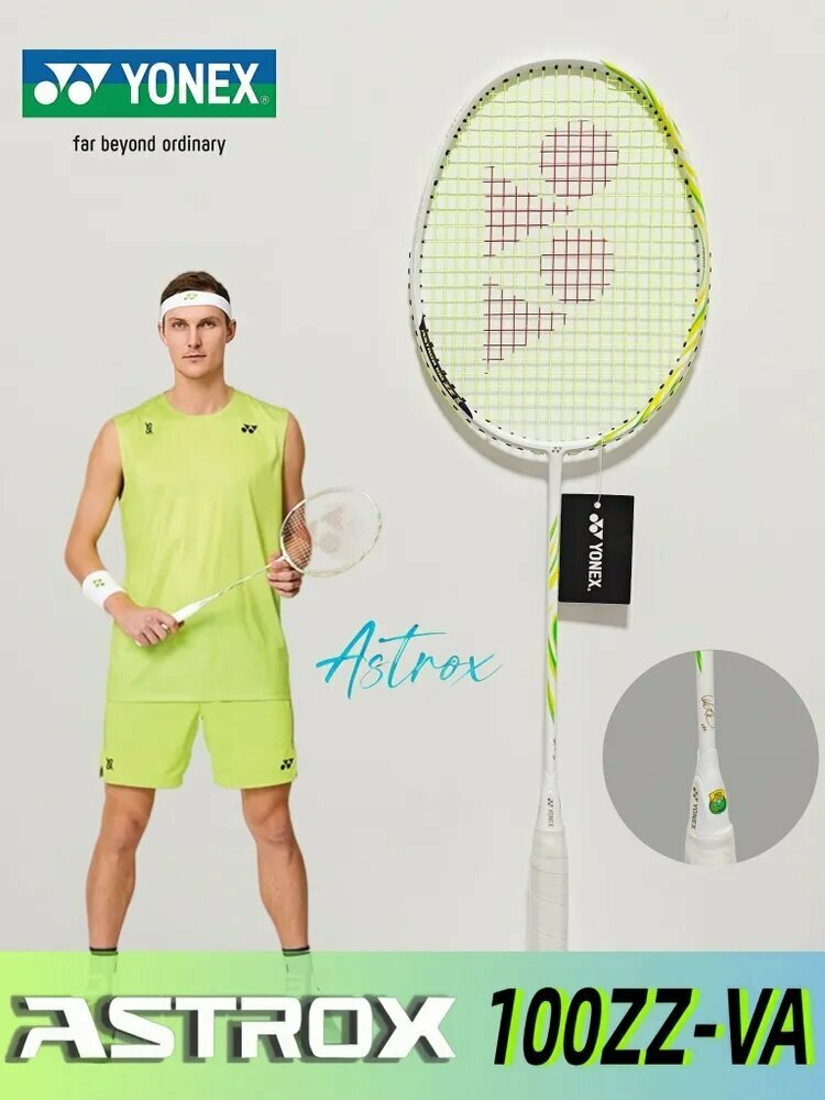 Yonex Ракетка для бадминтона