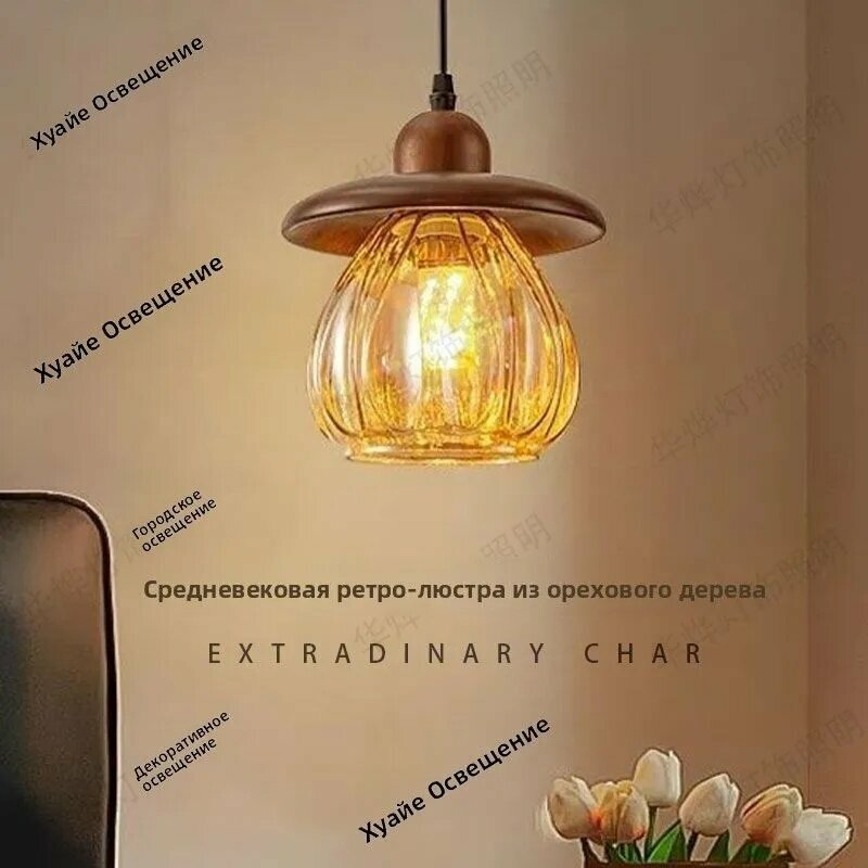 Люстра — фото 1