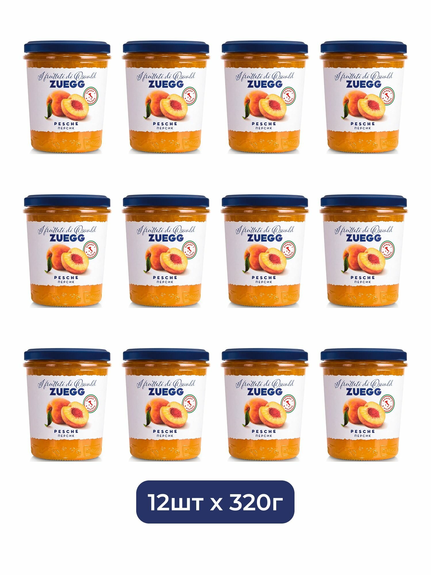 Джем Zuegg Персик конфитюр экстра, 320г х 12шт.