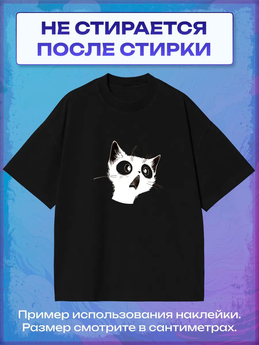 Термонаклейка кот — фото 1