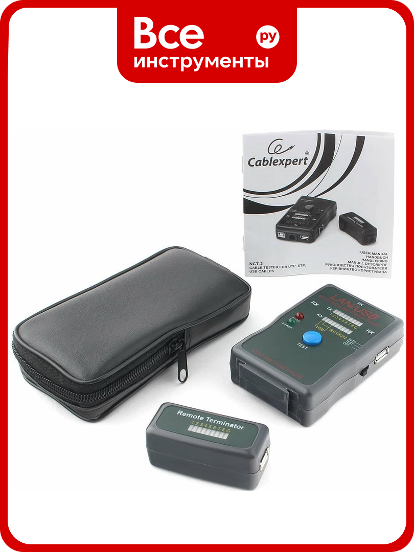 Тестер Cablexpert LAN 100/1000 Base-TX, для UTP, STP, RJ-11, USB-кабеля NCT-2, кабельной сети, обрыв