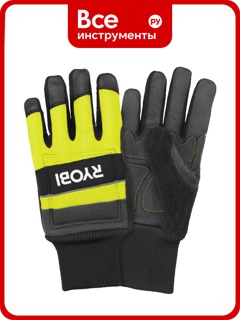 Перчатки Ryobi RAC258L 5132005711 для максимального комфорта, манжета на резинке, козья кожа, желтый‑черный