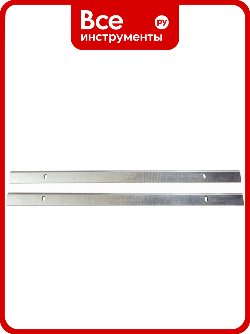Нож строгальный HSS 18%W (2 шт) для JWP-12 JET 10000841, быстрорежущая сталь, подходит для точной обработки металла