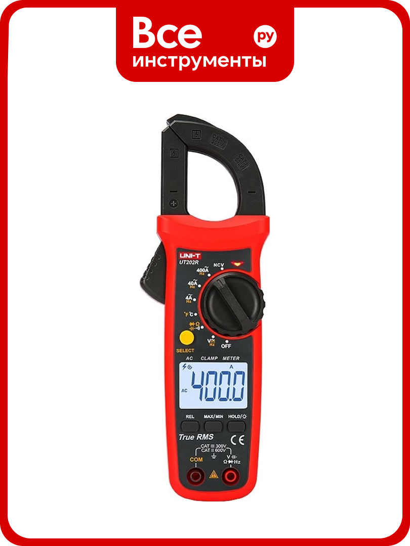 Токоизмерительные цифровые клещи UNI-T UT202R 00-00007281
