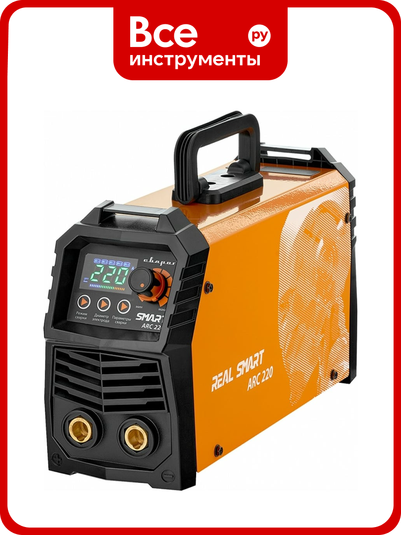 Сварочный инвертор Сварог ARC 220 REAL SMART Z28403 97993, компактный, с цифровым индикатором тока и защитой