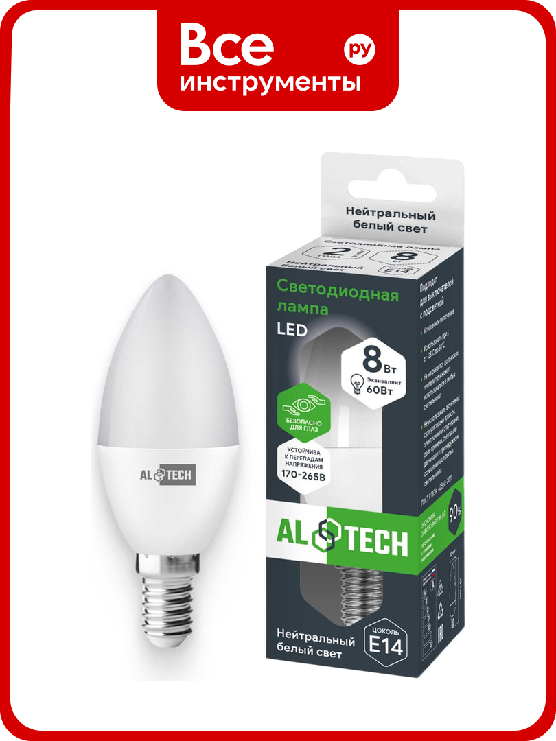 Лампочка светодиодная ALTECH LED С35-8W-840-E14 8Вт свеча нейтральный белый свет 4673758070036