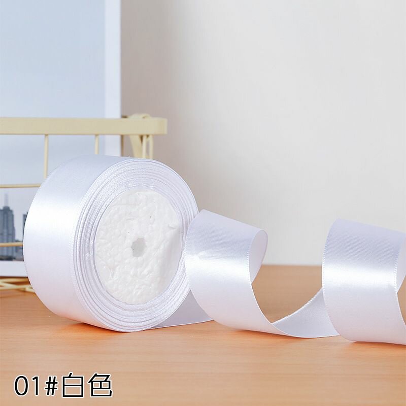 Лента атласная 4cm*22m белое, для декора и творчества, шитья, упаковки и оформления подарков,