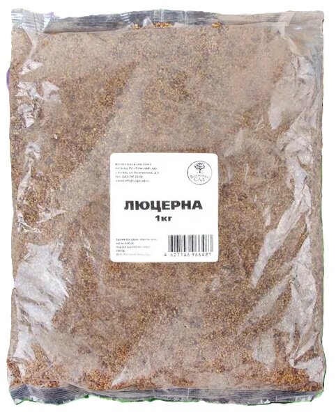 Семена люцерны Волжский сад синяя многолетняя, кормовая трава, высокая урожайность, 1 кг